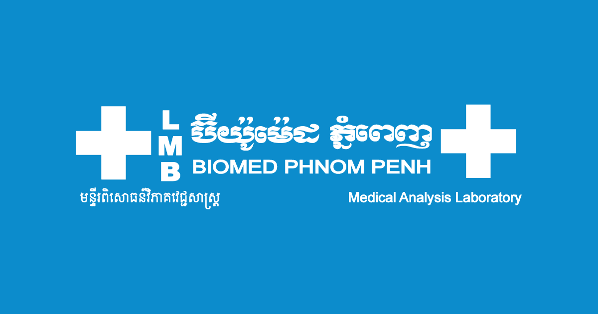 Contact | Biomed Phnom Penh Medical Analysis Laboratory